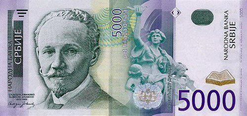 KVIZ ZNANJA: Da li znate ko se nalazi na SRPSKIM NOVČANICAMA? Hajde da ...